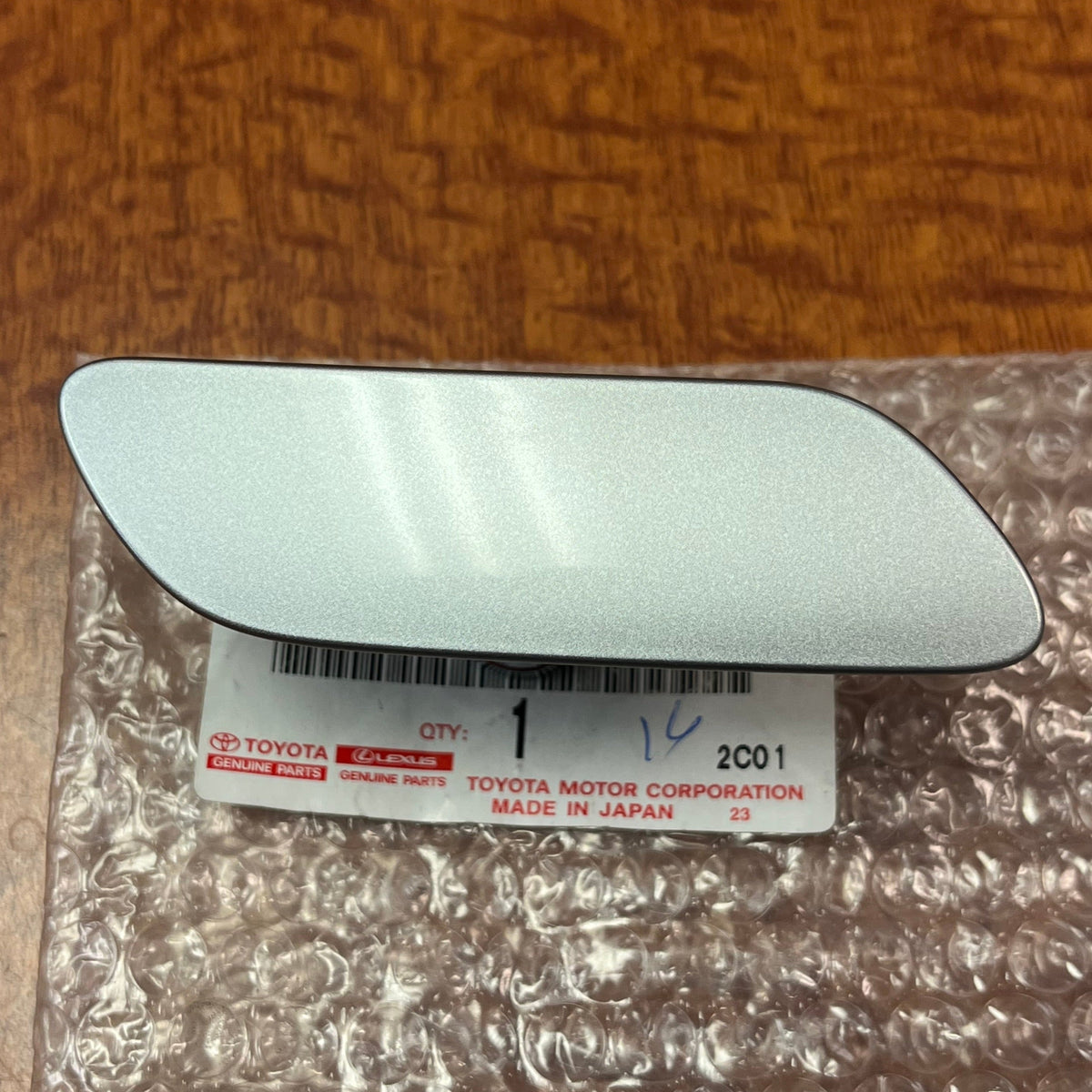 2014-2020 GX460 | Platinum Silver | OEM Headlight/Headlamp Washer Cove ...