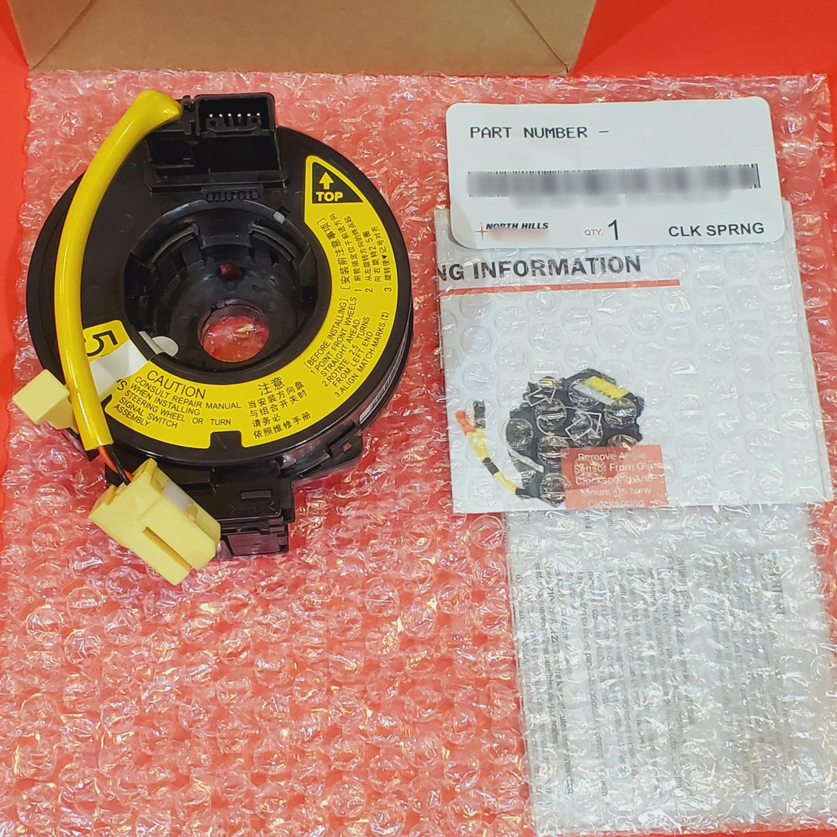 NEW | For 2000-2003 MR2 | Clock Spring | 1.8L | OVERNIGHT SHIPPING ...